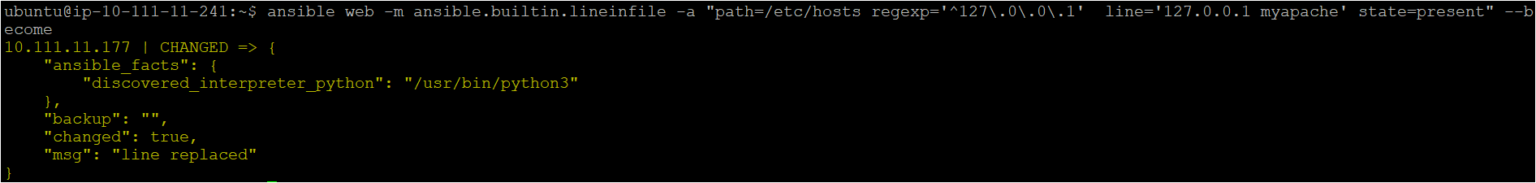 How To Use The Ansible Lineinfile Module To Manage Text Files