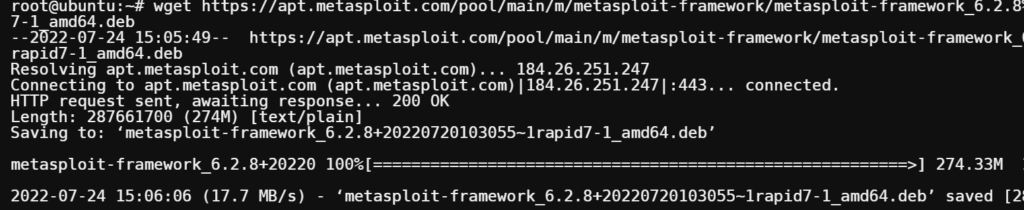 How to Install Metasploit on Ubuntu