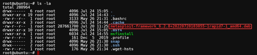 How to Install Metasploit on Ubuntu