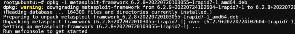 How to Install Metasploit on Ubuntu