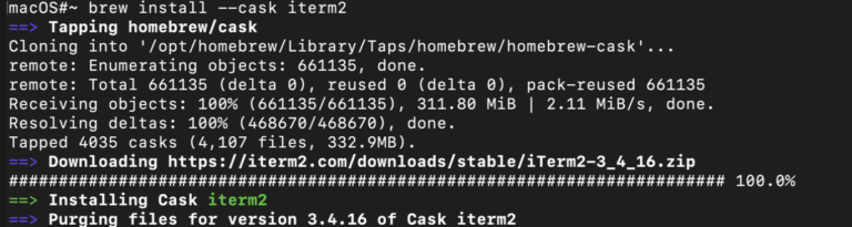 Unleash Your macOS Terminal Power in This iTerm Tutorial