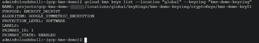 Google Key Management (GCP KMS) : Getting Started Guide