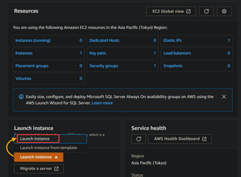 How to Host A Website on AWS EC2