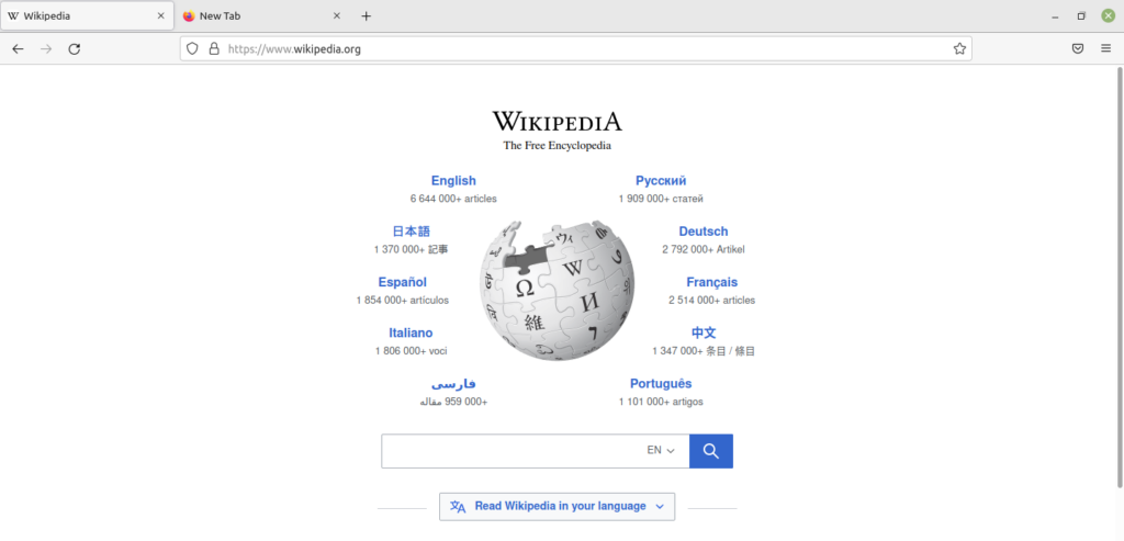 How to Set up Proxy Server with Squid Proxy